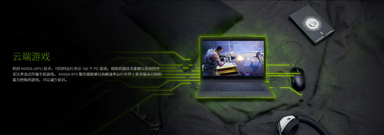 正昱GA4840 GPU服务器_正昱科技(Gisdom)