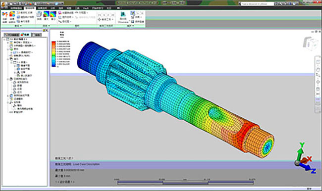 正昱 WA620 工作站_正昱科技(Gisdom)