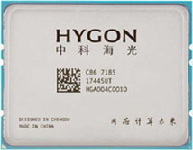 正昱WH6410 G3自主可控工作站_正昱科技(Gisdom)