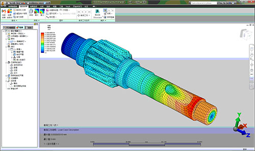 Gisdom WA830 Workstation_GISDOM Technology